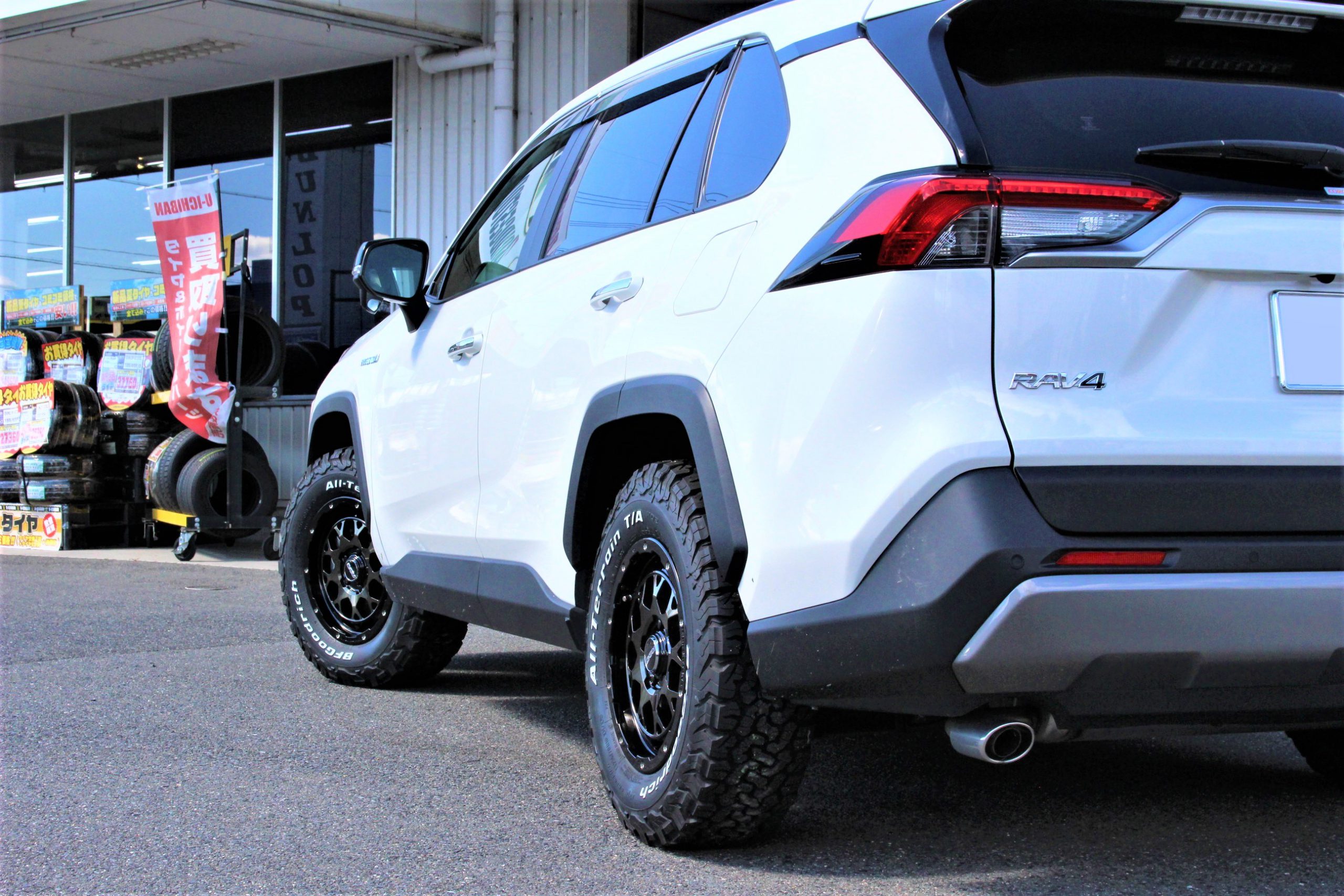 RAV4 を デイトナ M9 で アーバンオフ仕様へ♪ BFグッドリッチ オールテレーン で ワイルドに。 | 四日市店ブログ | 中古ホイール・タイヤ買取・販売のU-ICHIBAN